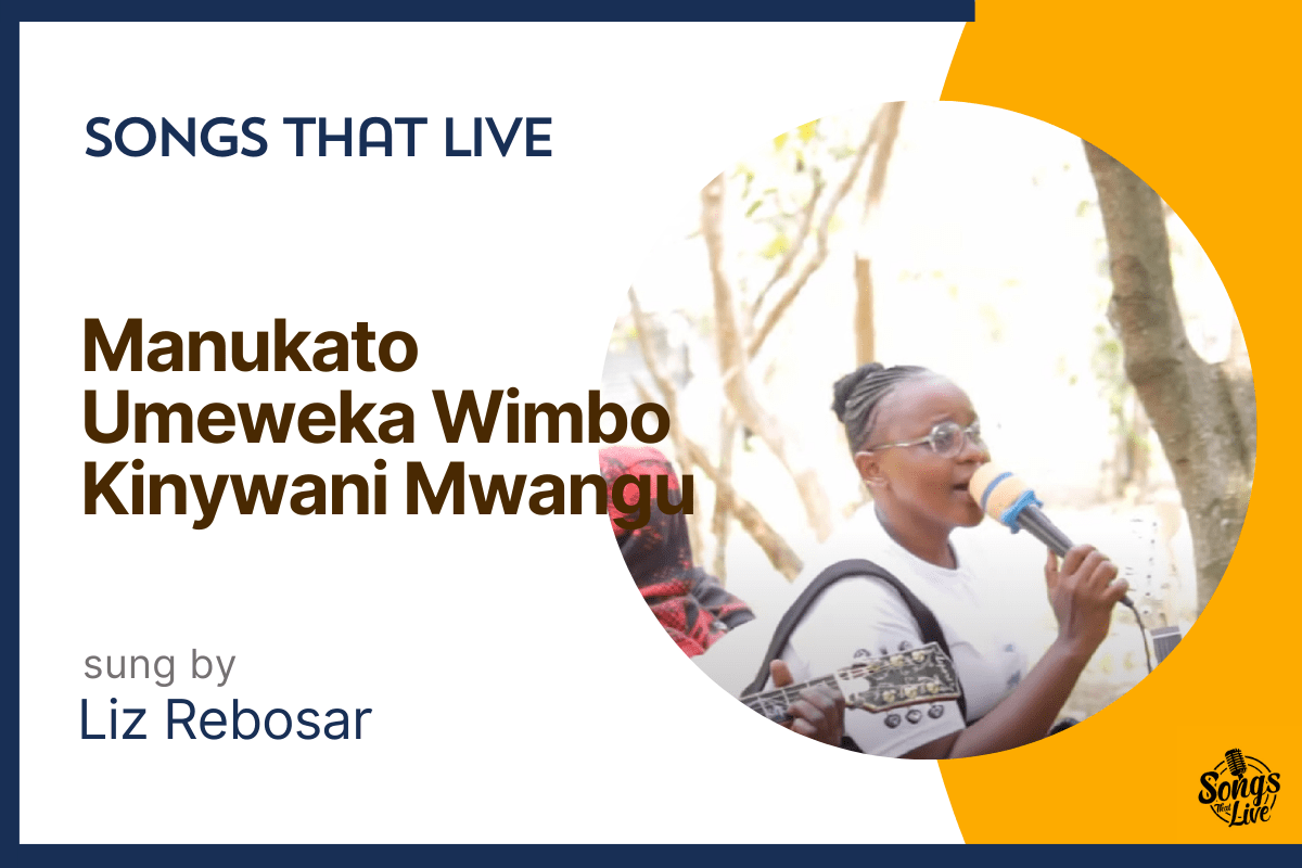 Manukato Umeweka Wimbo Kinywani Mwangu Lyrics | Fanuel